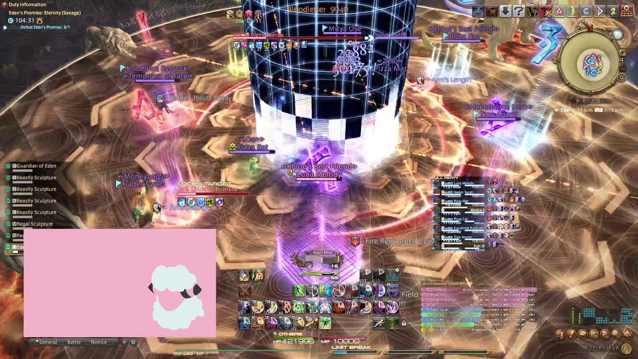 Sock - FFXIV First Clears - E12S [P1] - Eden's Promise: Eternity - YouTube