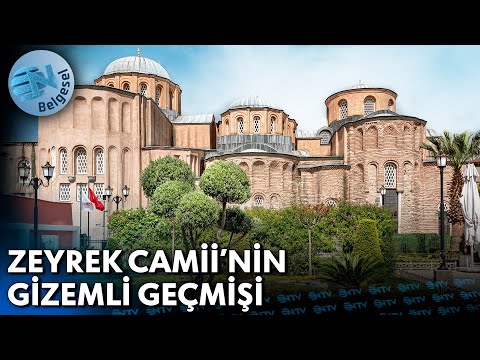 Camiye Dönüştürülen Bizans Kilisesinin Şaşırtan Sırları - @PahaBicilemezIstanbul | NTV Belgesel