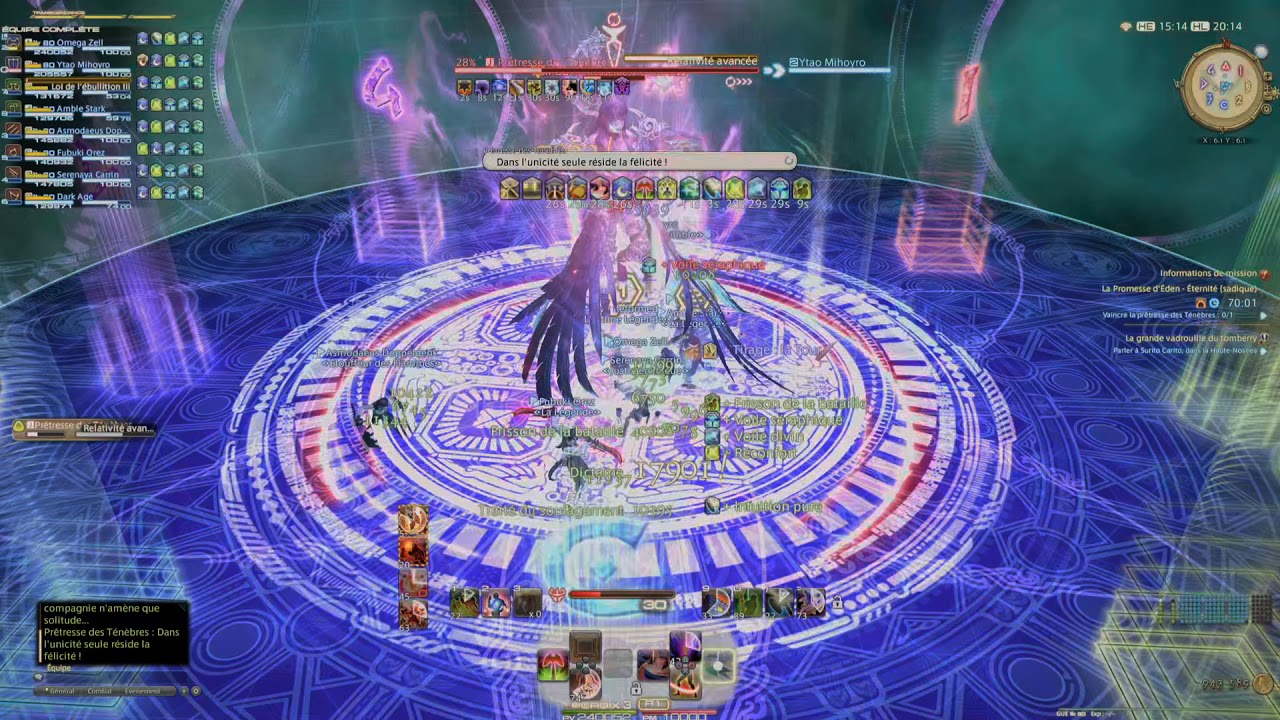 ff14 E12s ytamega part 2 war pov - YouTube