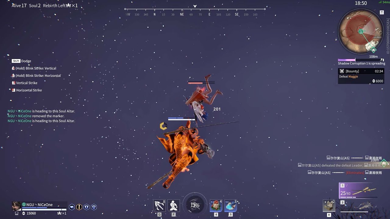 Tarka Ji Solo Rank Naraka Gameplays Ep.375 - YouTube