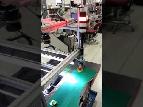 smema interface reject signal - YouTube