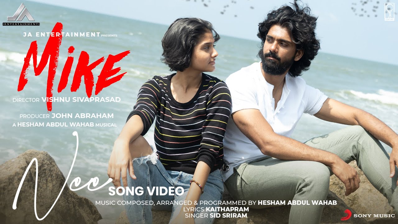 Mike - Nee Song Video | Ranjith Sajeev, Anaswara Rajan, Vishnu ...