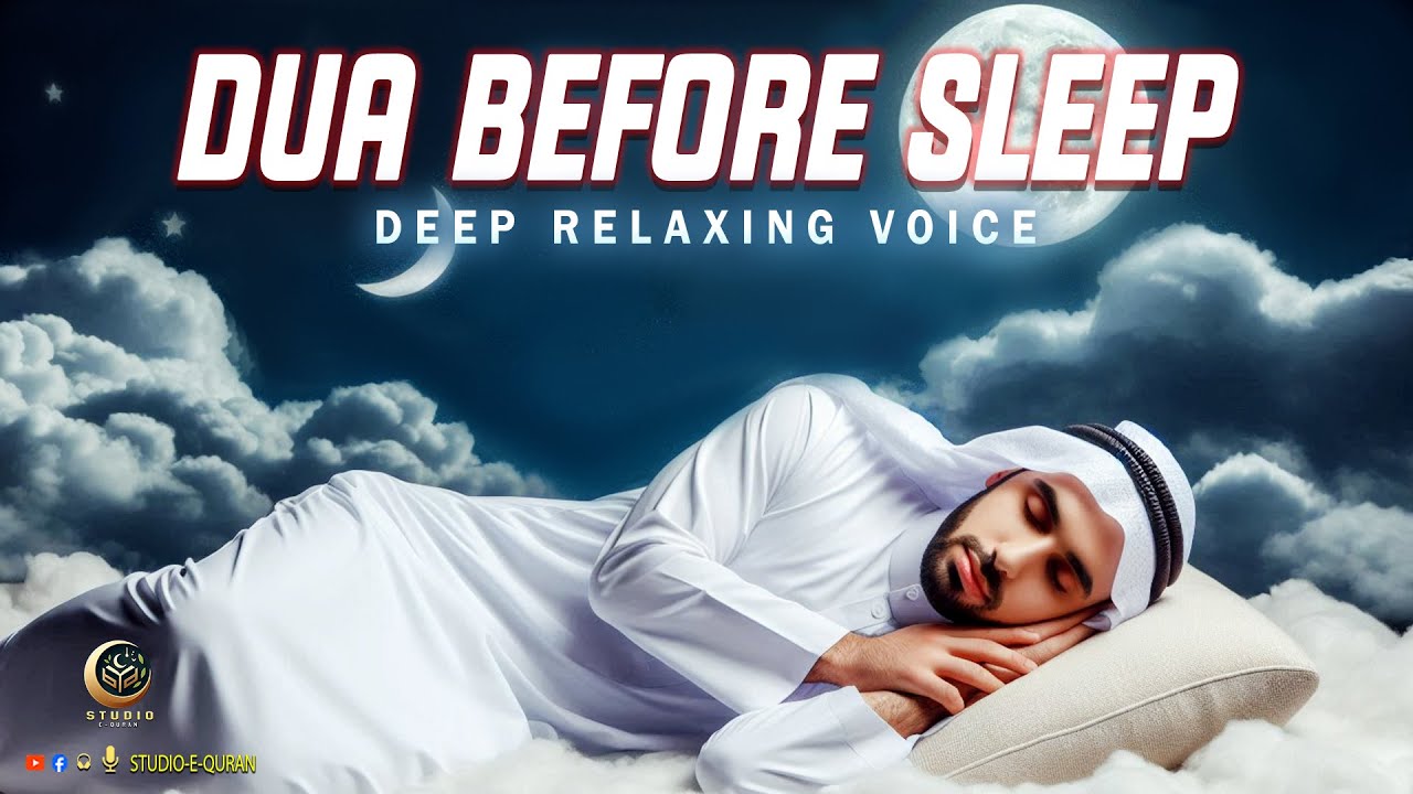 Dua Before Sleeping | The Ultimate Dua for a Peaceful Night's Sleep ...