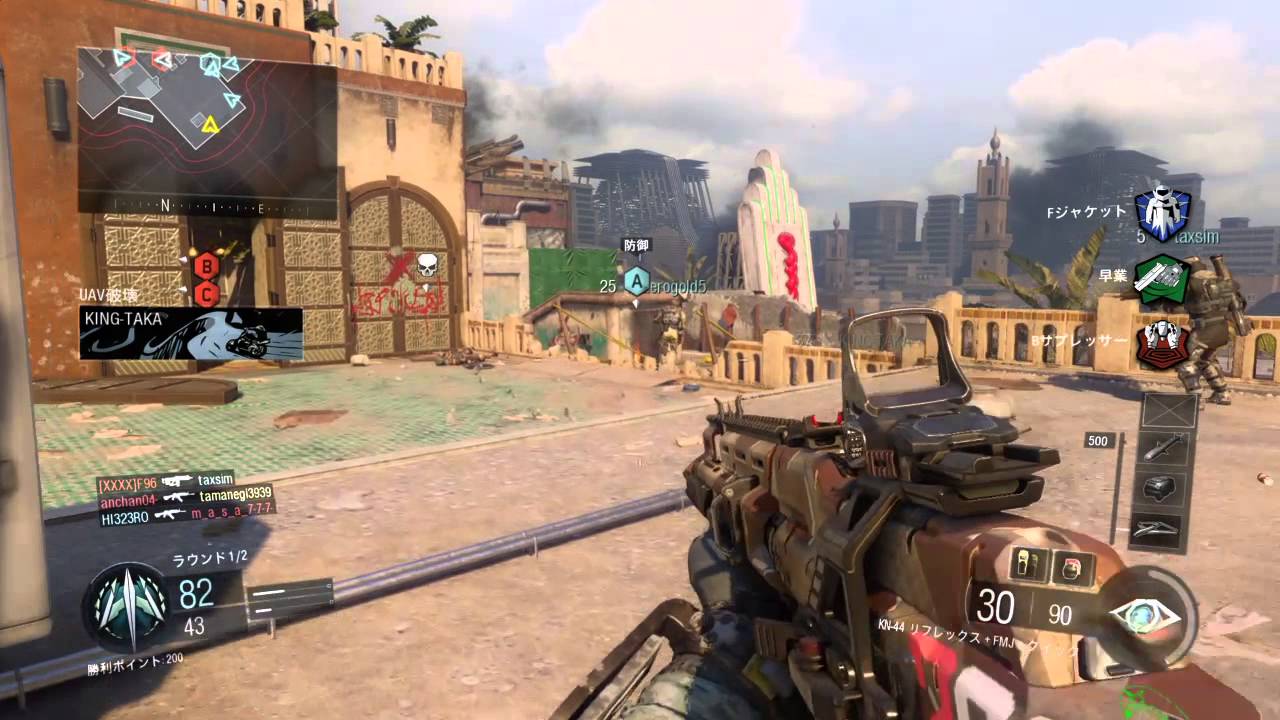 Call of Duty®: BO3 UAVの使い方わからなくオロオロ - YouTube