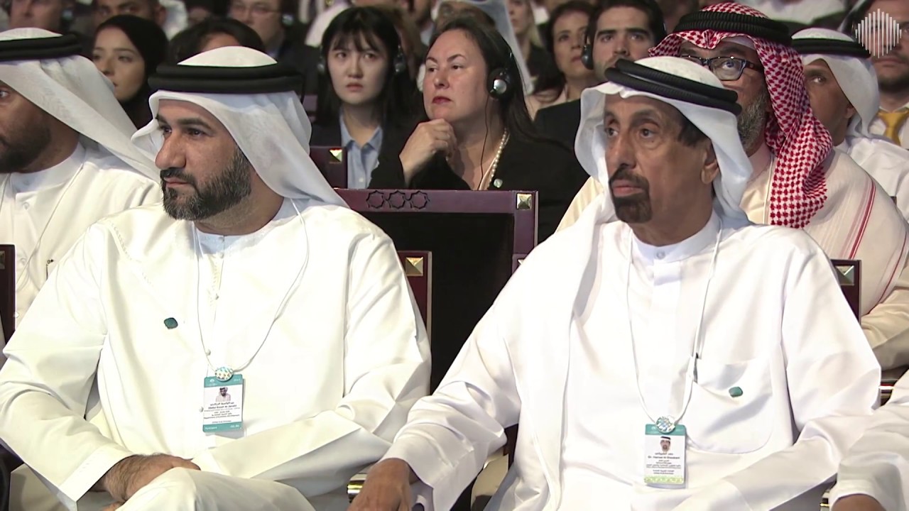 WGS17 Sessions: H.E. Mohammad Al Gergawi Opening Speech - YouTube