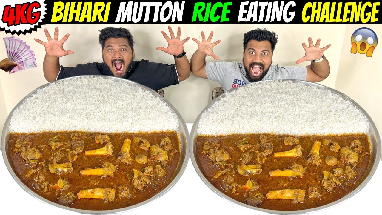 4KG BIHARI MUTTON RICE EATING CHALLENGE😱 BROTHER Vs BROTHER COMPETITION ...