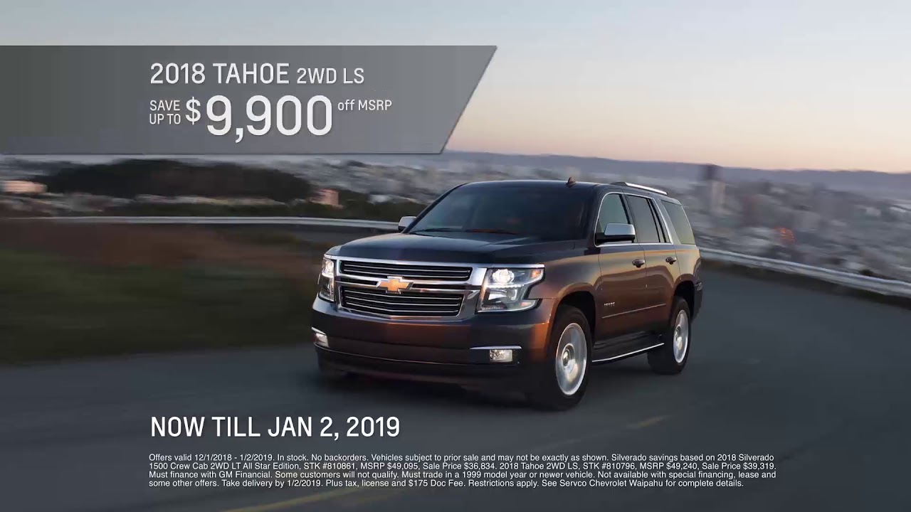 Servco Chevy Waipahu Dec Specials - YouTube