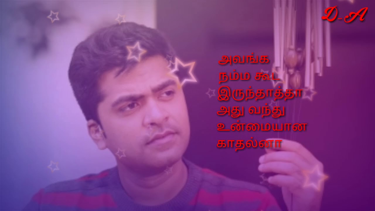 Simbu love dialogue status video | smbu dialogue status | Simbu ...