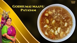 Godhumai Maavu Payasam - SunTamil5.Net