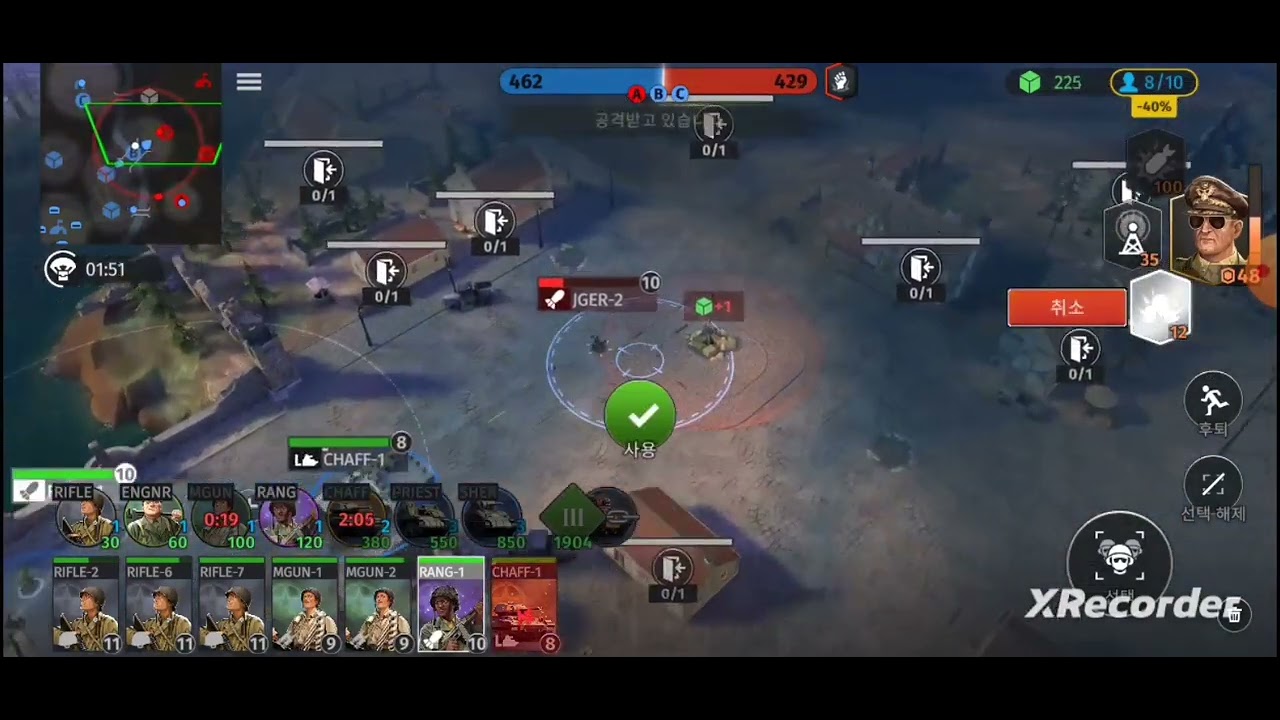 World War Armies (WWA) RTS pvp 미국 vs 독일 - YouTube