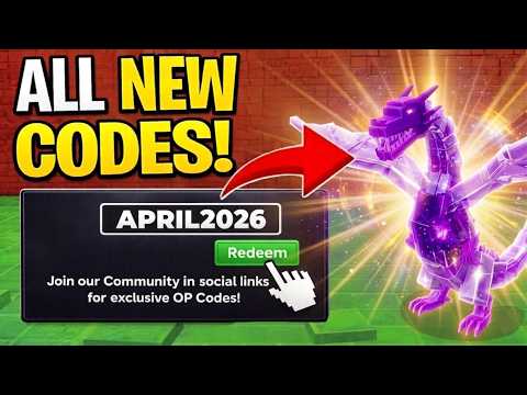 *BIRD UPDATE* ALL NEW WORKING CODES BE A LUCKY BLOCK 2026 (Roblox)