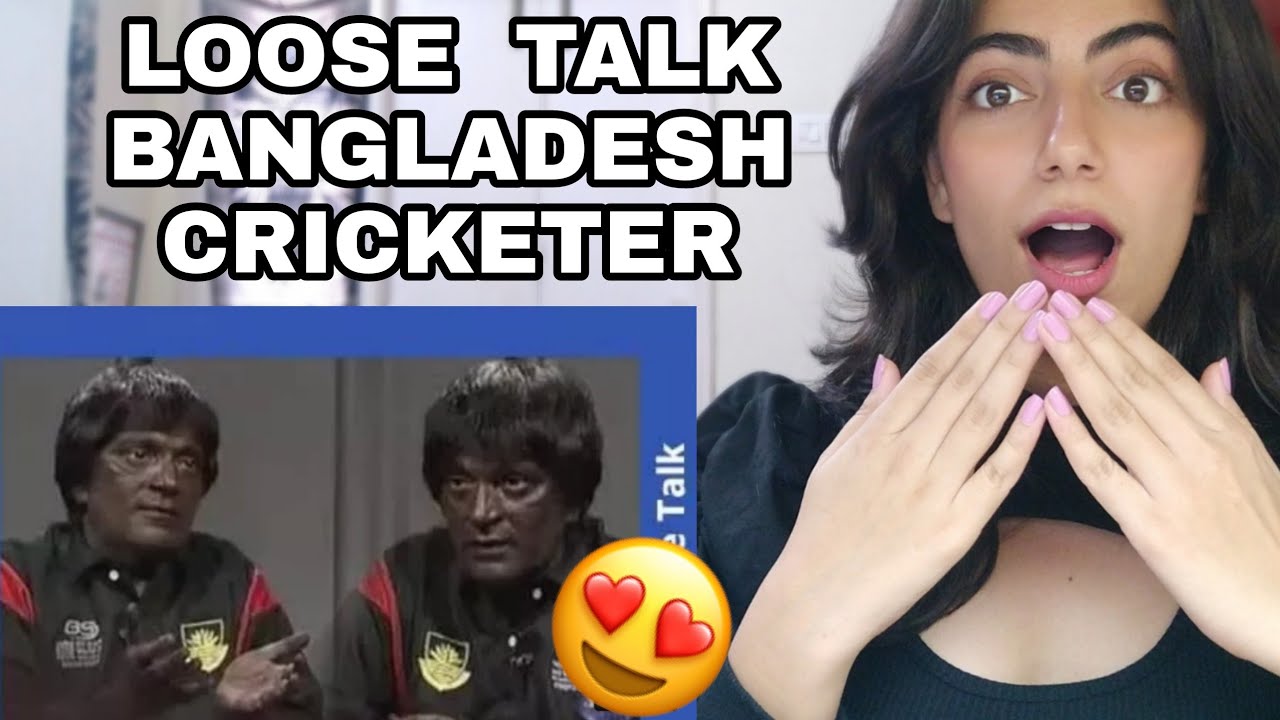 LOOSE TALK EP 46 'Moin Akhtar As a Bangladesh Cricket Team Player ...