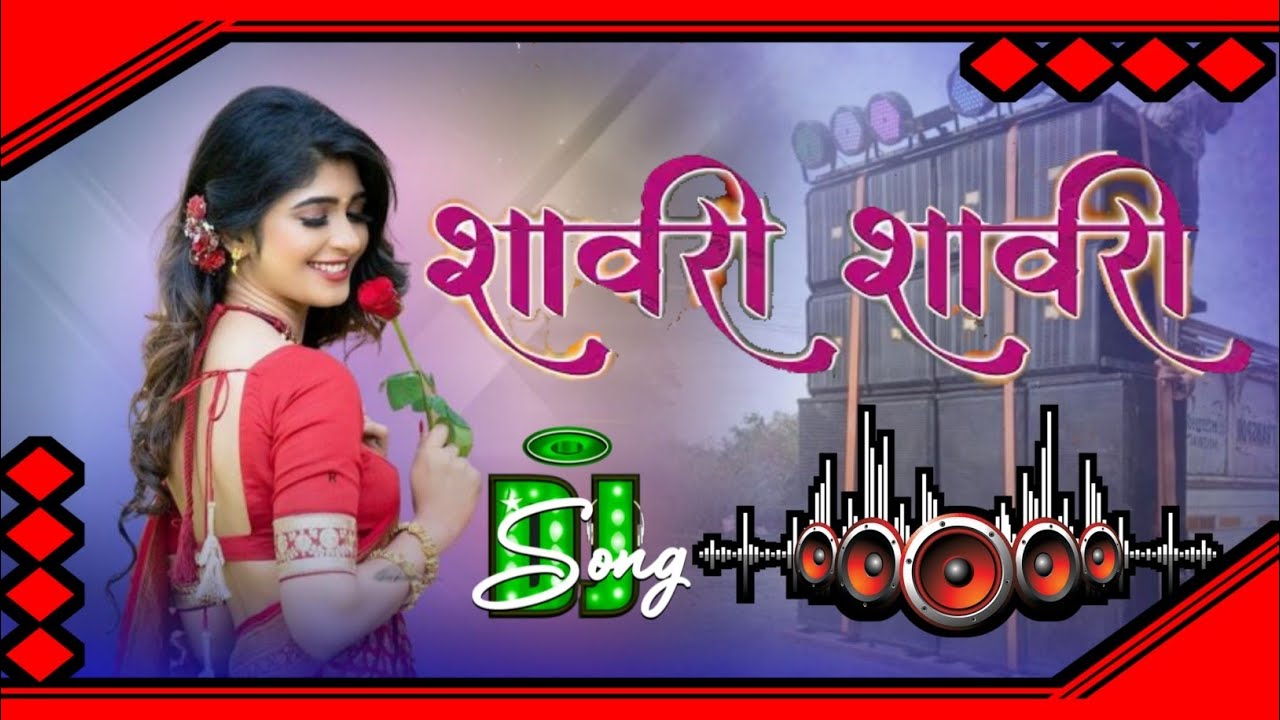Sawari Sawari dj remix song l Inder Arya new kumaoni song 2025|l ...
