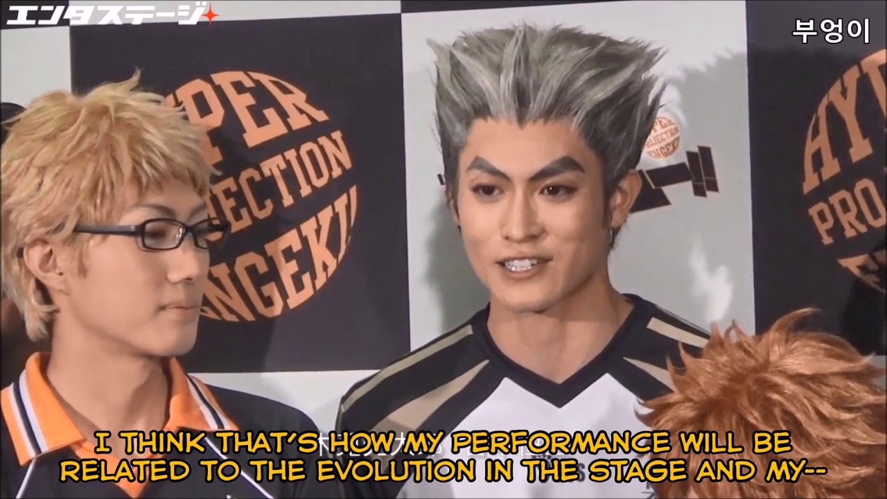ENG SUB Yoshimoto Kouki as Bokuto in the Opening Interview for Engeki ...