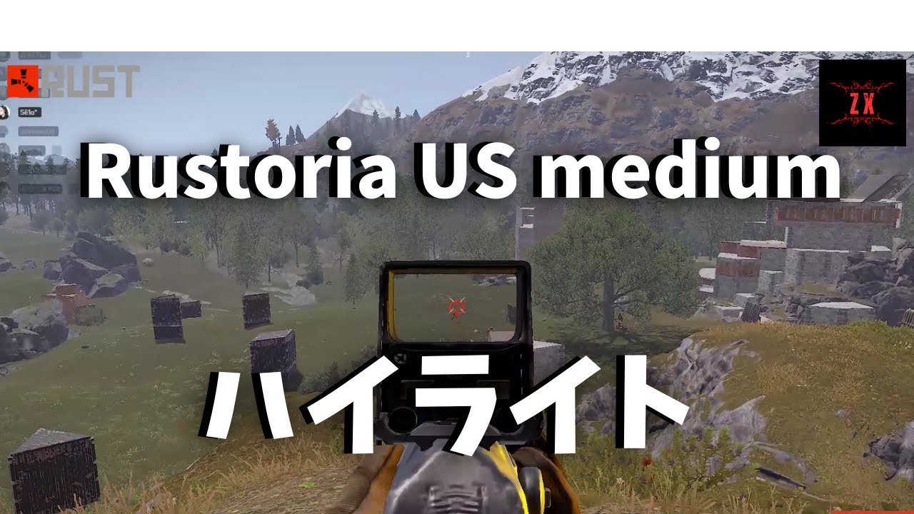 RUST Rustoria us mediumのハイライト - YouTube