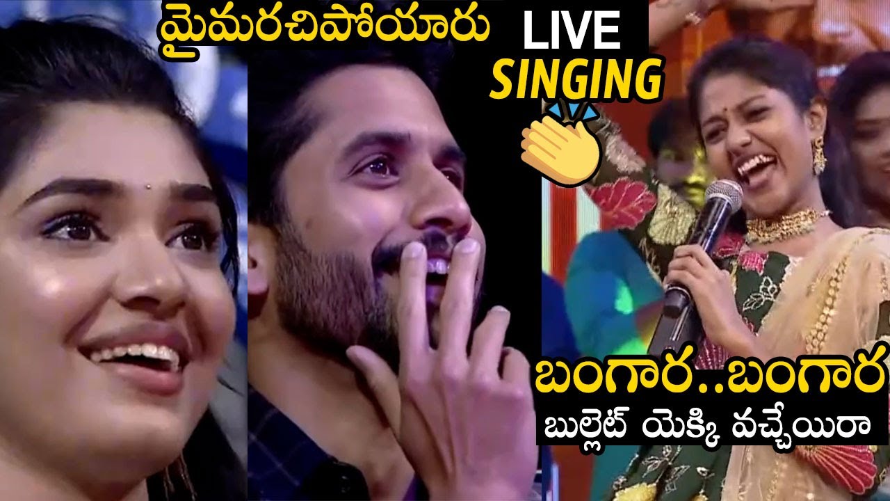 బుల్లెట్ సాంగ్ అదరగొట్టింది 👌 Singer Madhu Priya Live Performance ...