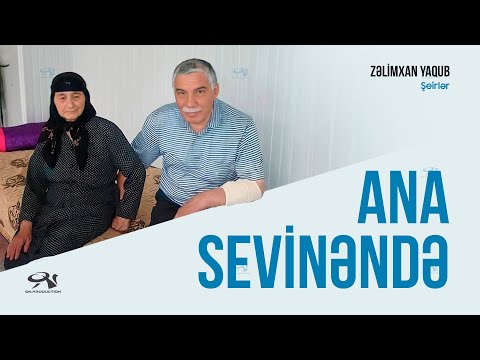 ZƏLİMXAN YAQUBUN ŞEİRLƏRİ / öz səsi ilə 1-7 hissələr