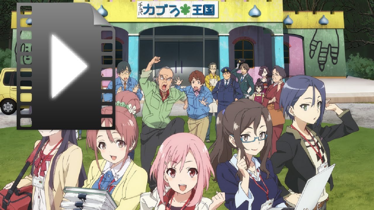 Sakura Quest 2017 Trailer #1 Official - YouTube