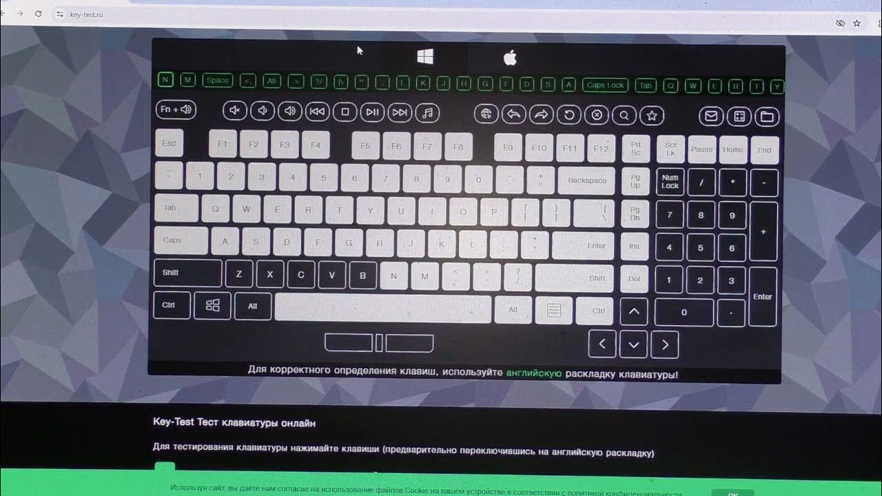Aceline GS Rage 100 тест клавиатуры - YouTube