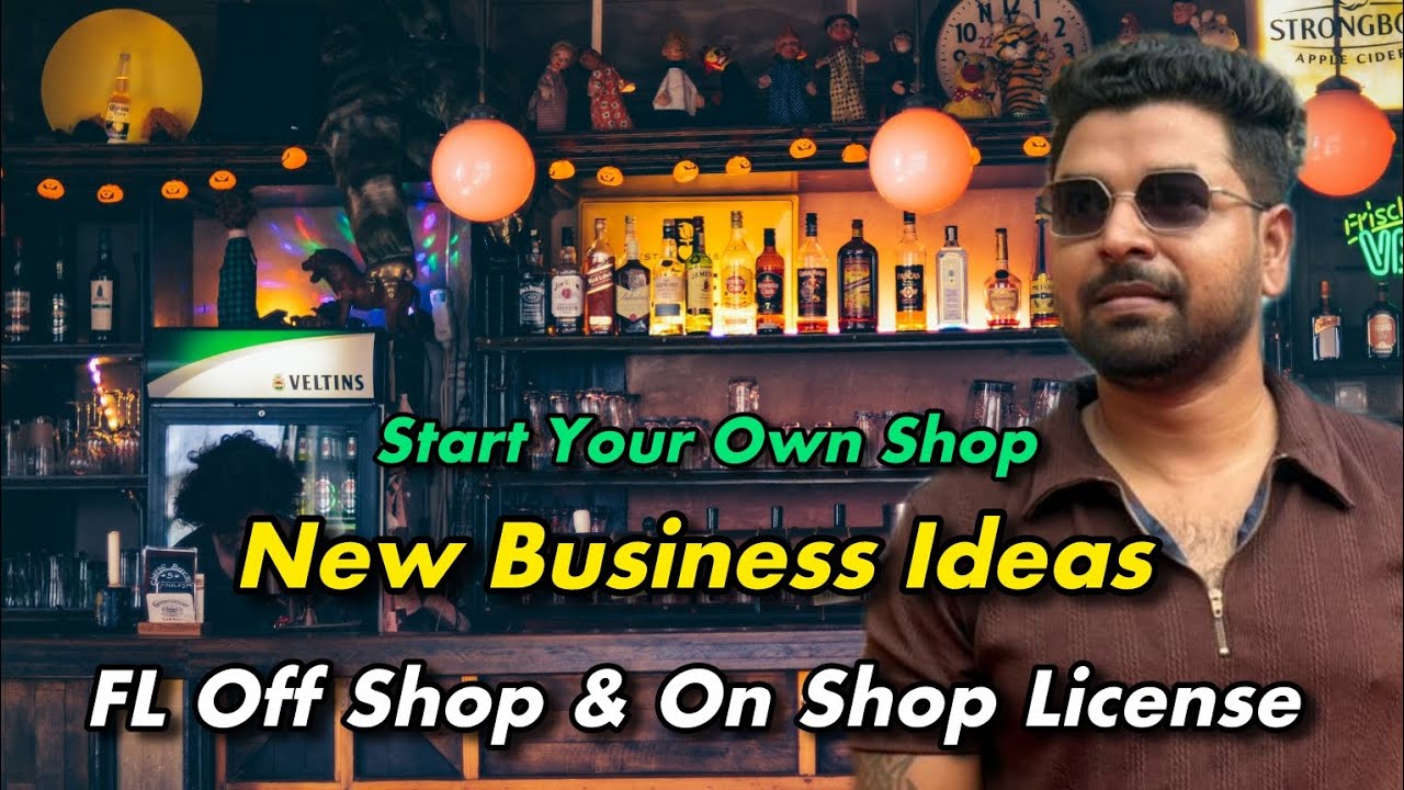 How To Get License For Wine Shop💥 | Wine Shop License In Westbengal ...