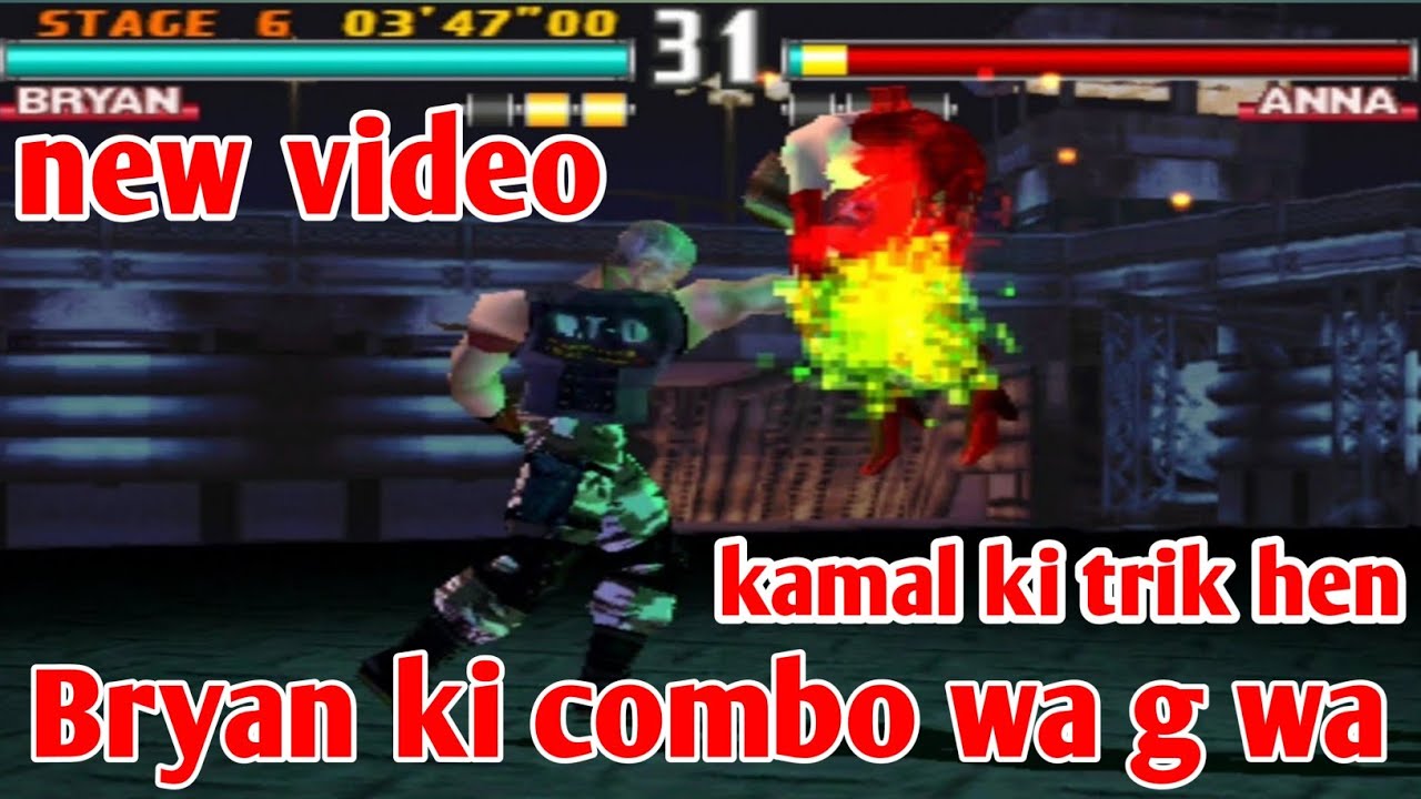 tekken 3 _ tekken 3 gameplay _ tekken 3 bryan _ tekken 3 bryan combo ...