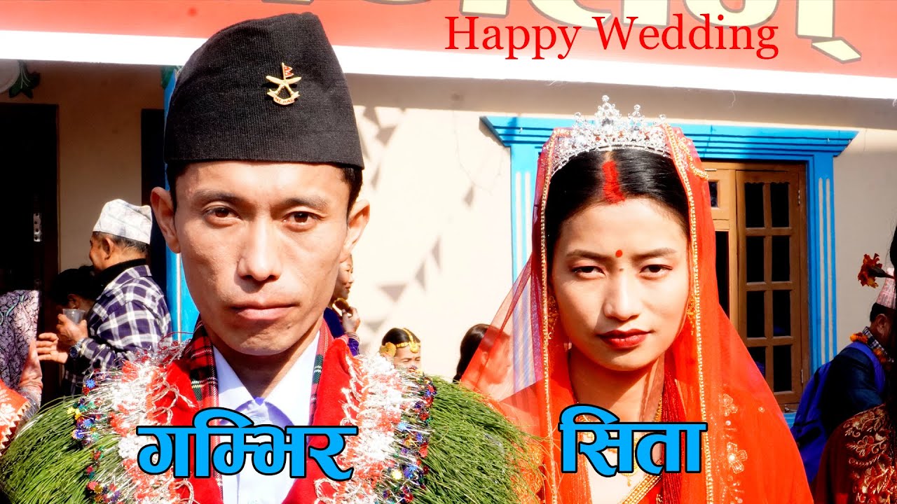 Gamvir Weds With Sita - YouTube