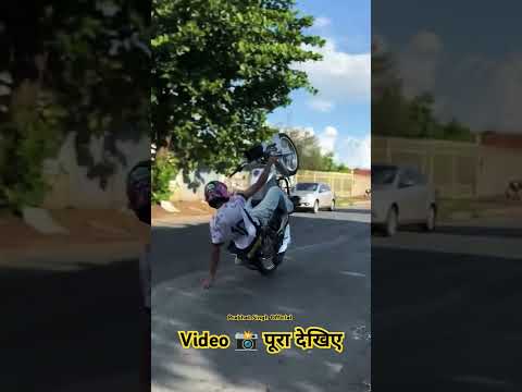 Ye udi udi udi Baba 😯 #dance #bolywoodsong #comedyfilms #funnycomedy #horrorstories # ...