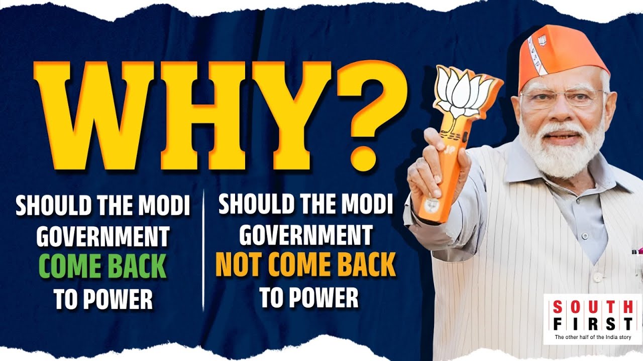 'Why' series: Vinay Kumar's take on WHY the Modi government should not ...