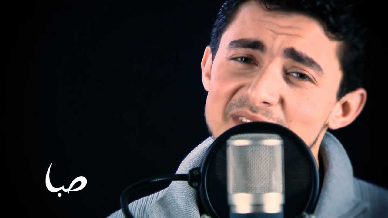 Siba Official HD Video | حلمنا الصغير - صبا الفنية - YouTube