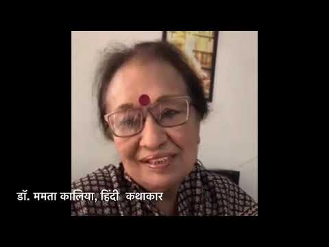 Author Mamta Kalia talks about Dr. Maria Negyesi - YouTube