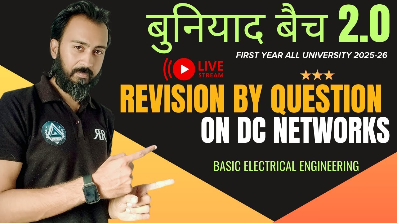 REVISION BY QUESTIONS | DC NETWORKS |Basic Electrical Engg. | by Ranjan ...