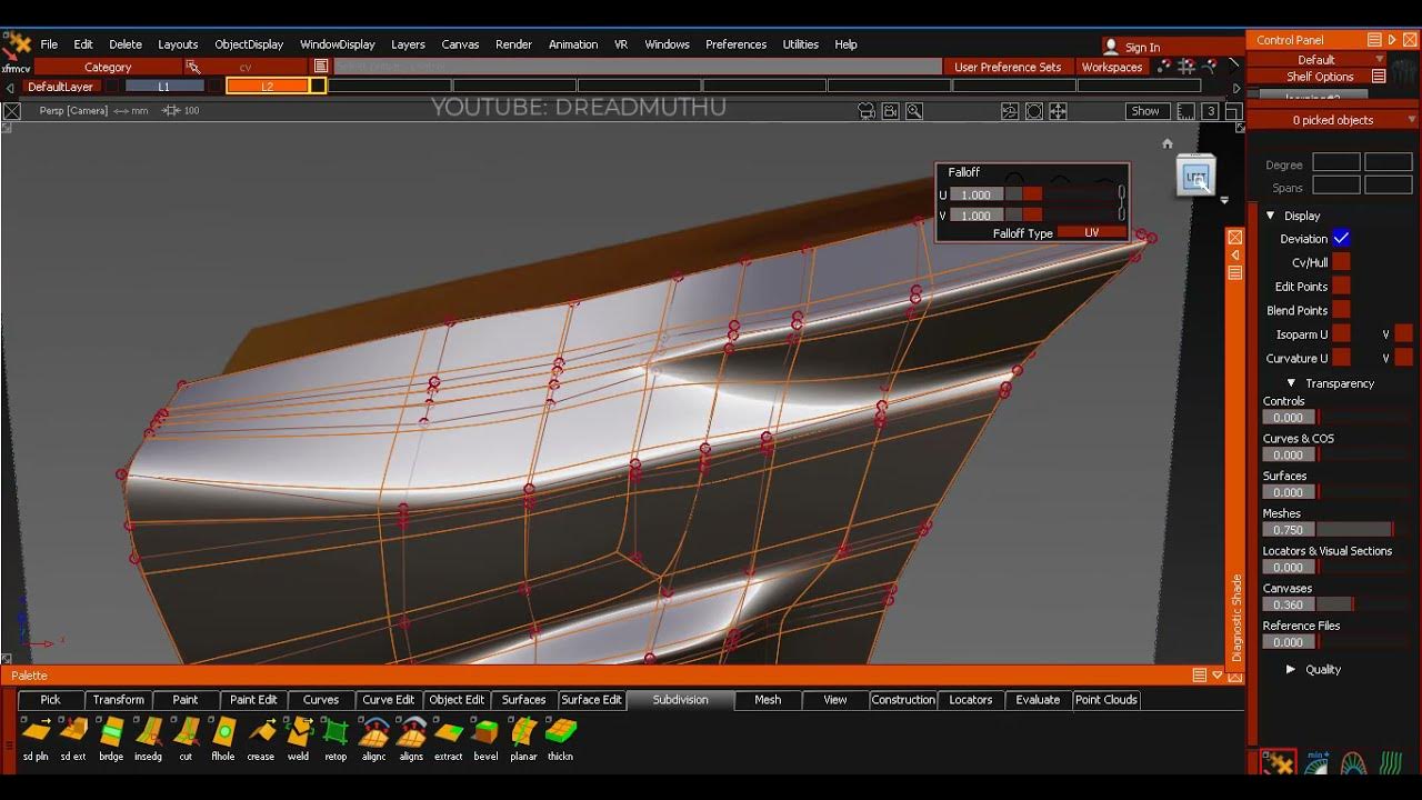 Form Practice 5 - Autodesk Alias Autostudio - YouTube