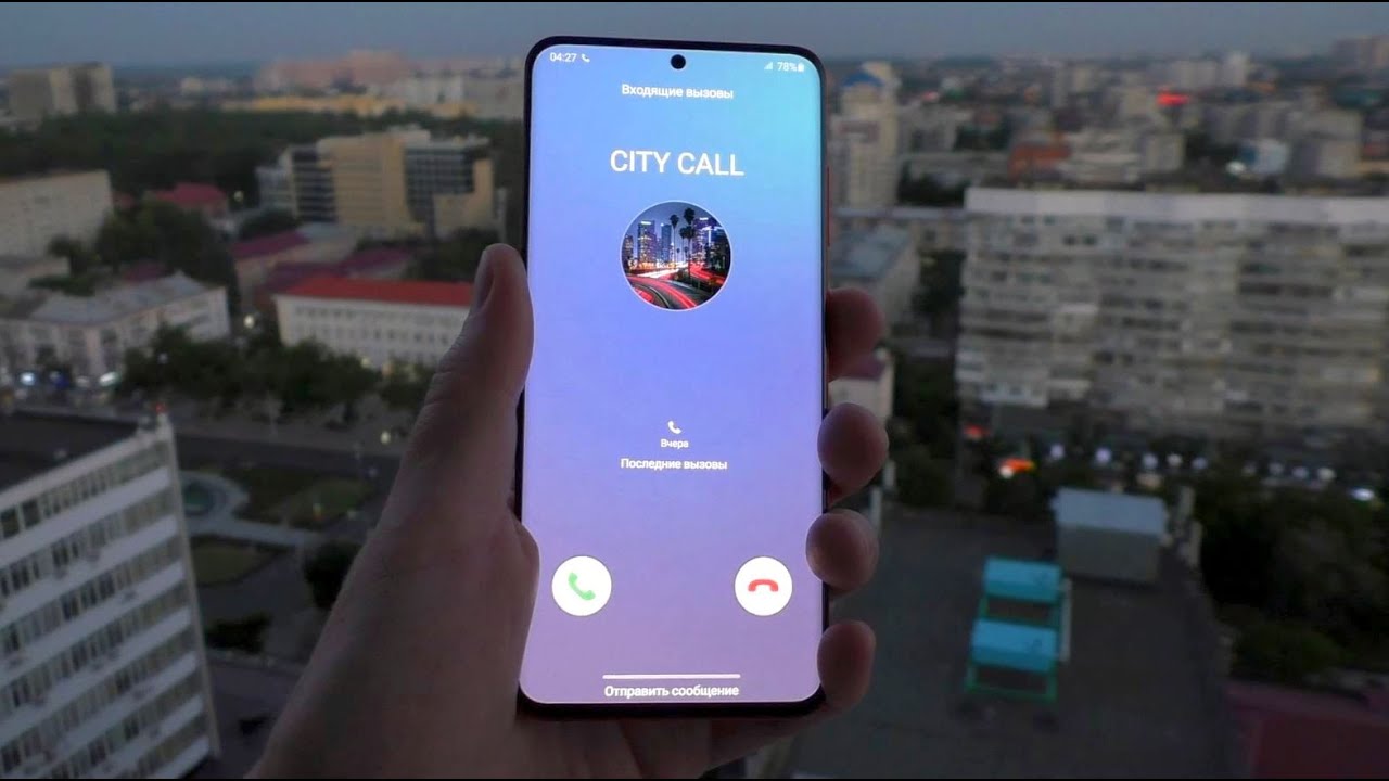 Samsung Galaxy S20 Incoming Call in Day City - YouTube