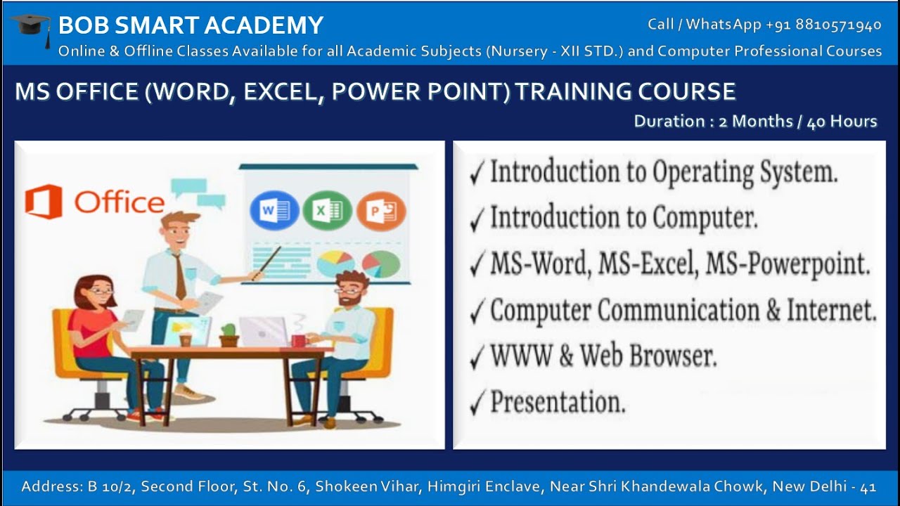 Basic Computer and MS Office Training Course - Part 1 - YouTube