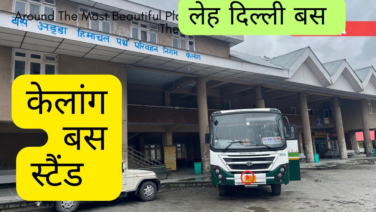 #keylong Bus Stand - YouTube