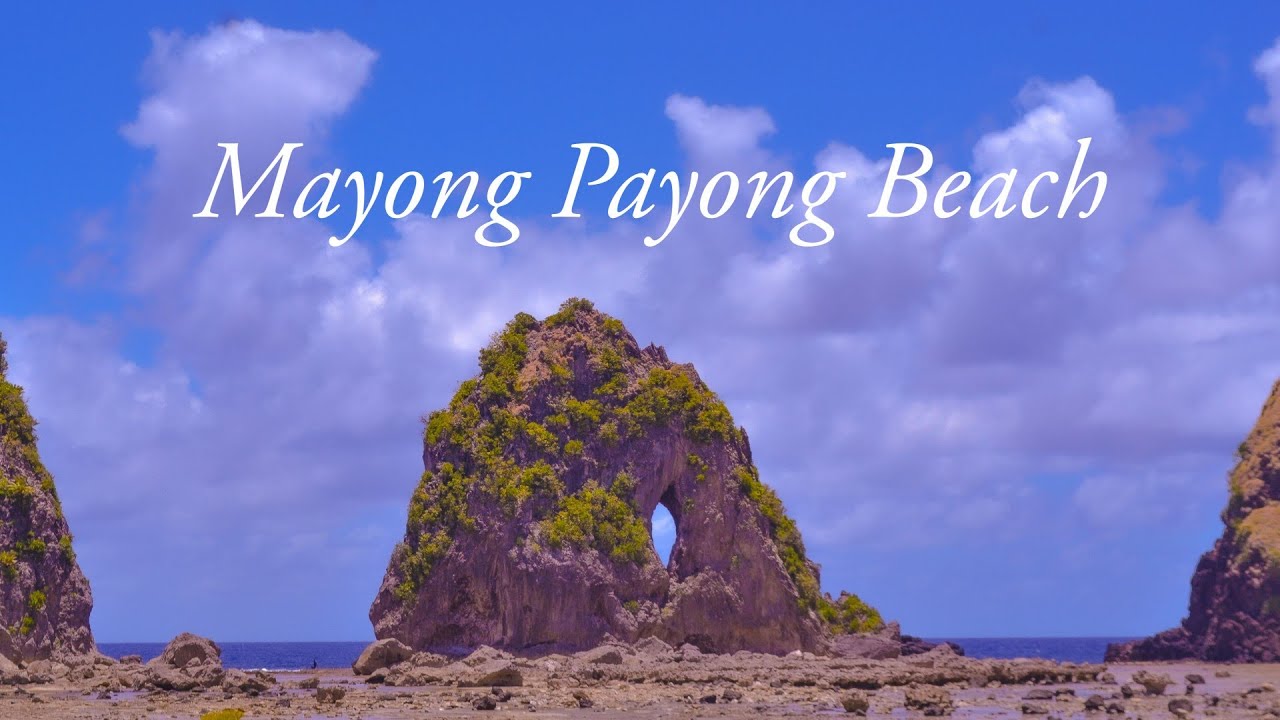 MAYONG PAYONG BEACH, Mapanas Northern Samar - YouTube
