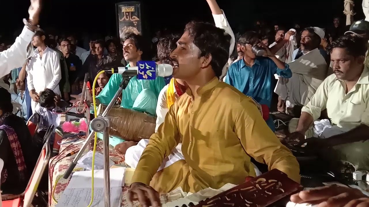 Singer Atif Ali Hassan wala - YouTube