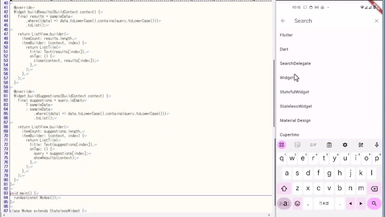 Flutter X Searchdelegate Shorts Youtube