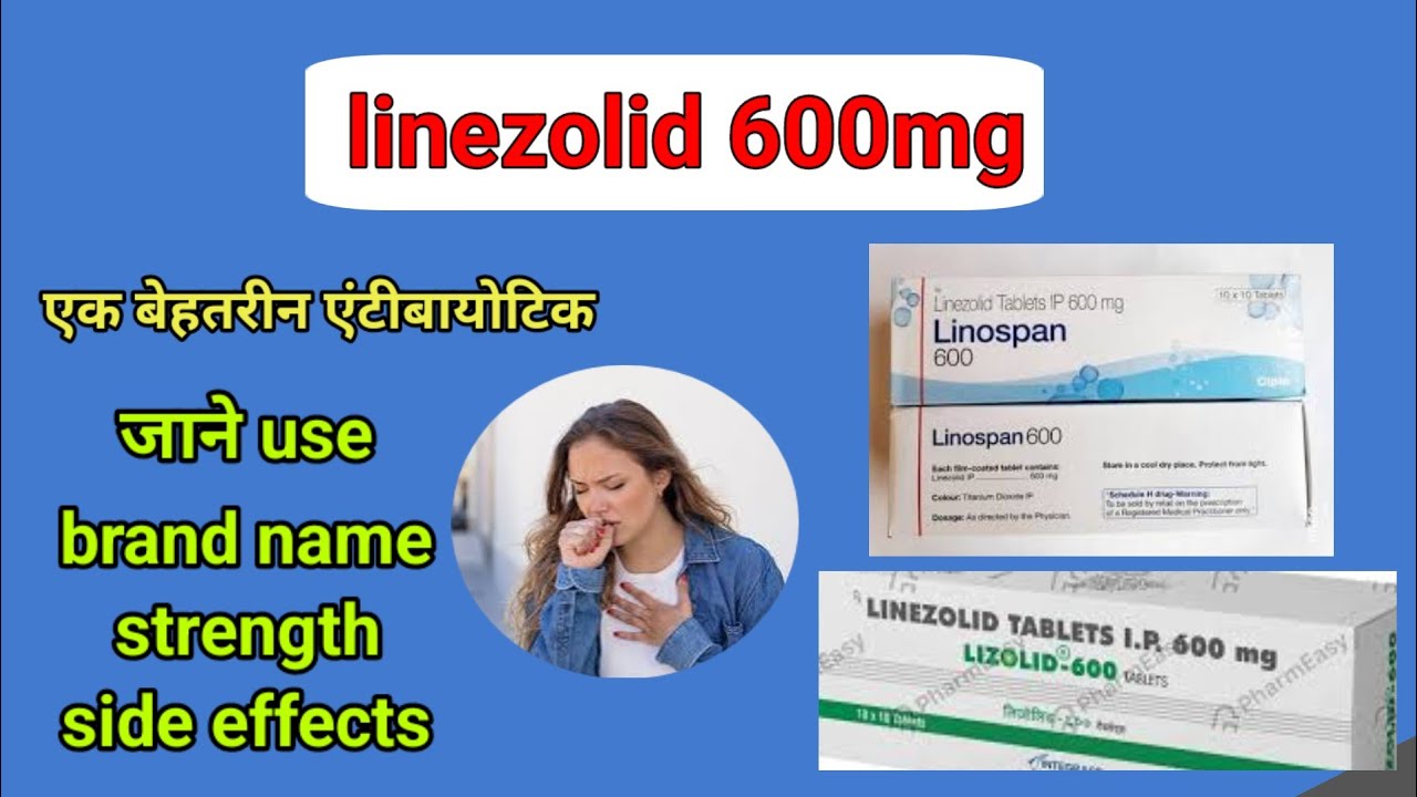 linezolid 600mg uses in hindi//lizolid tablet,linetic iv fluid ,# ...