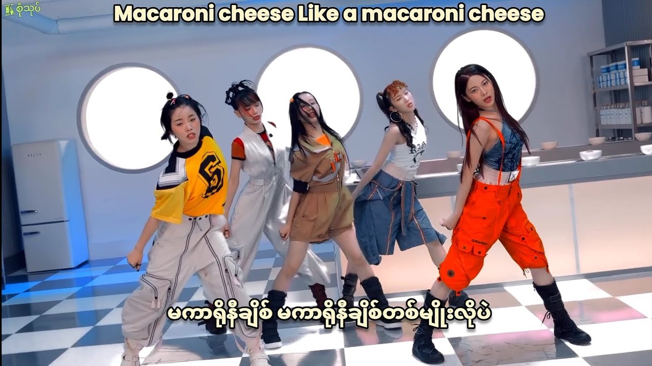 [Full HD] YOUNG POSSE - Macaroni Cheese Myanmar Sub Hangul Lyrics ...