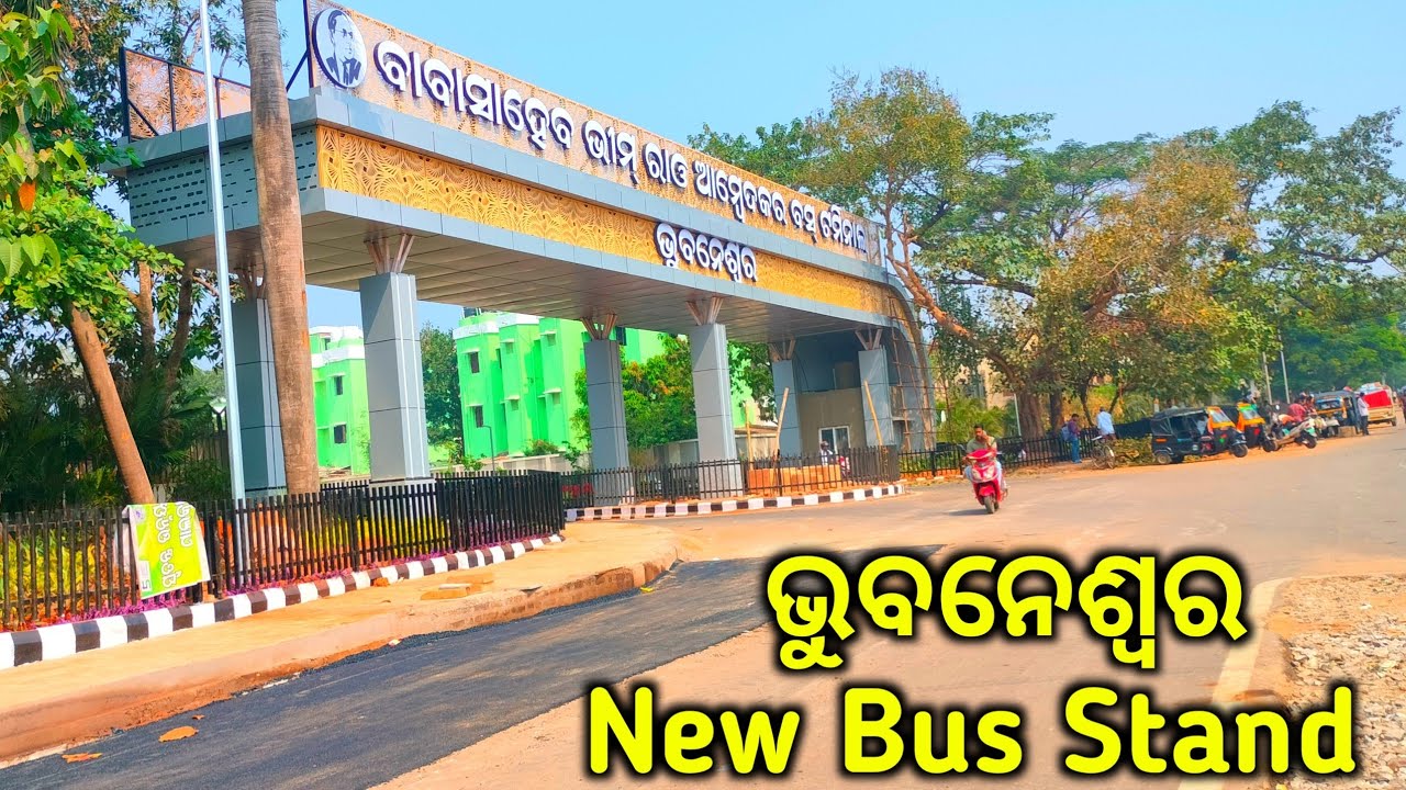Baba Saheb bhim Rao Ambedkar Bus Terminal Bhubaneswar || Baramunda New ...