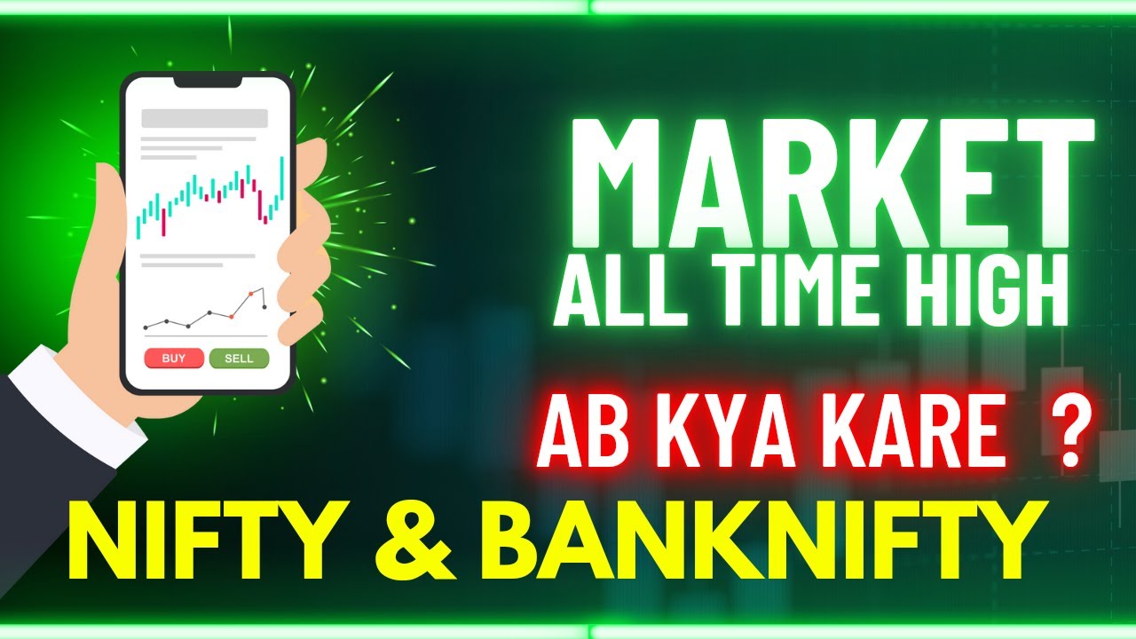 All Time High ? Nifty Analysis & Banknifty Prediction | Nifty ...