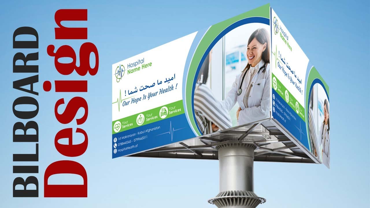 Creative Billboard Advertisement Design - YouTube