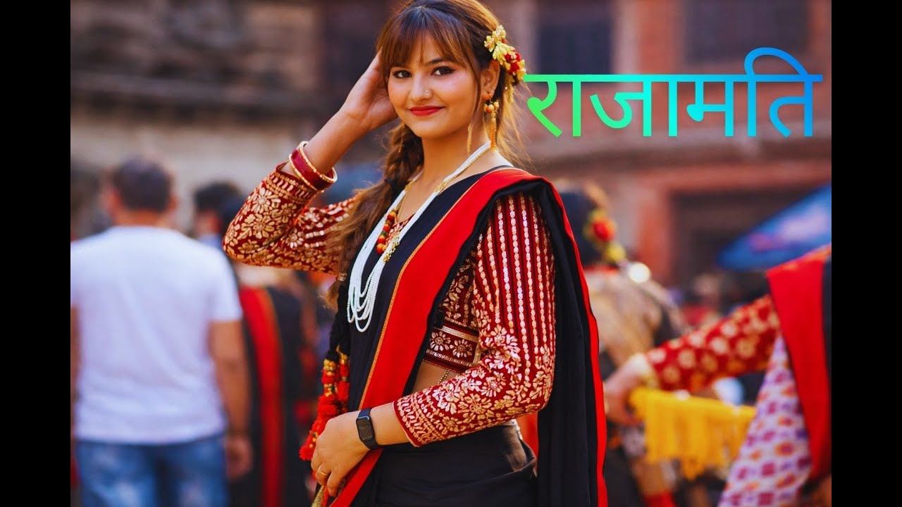 Rajamati Kumati Newari Song Cover Blues Version - YouTube