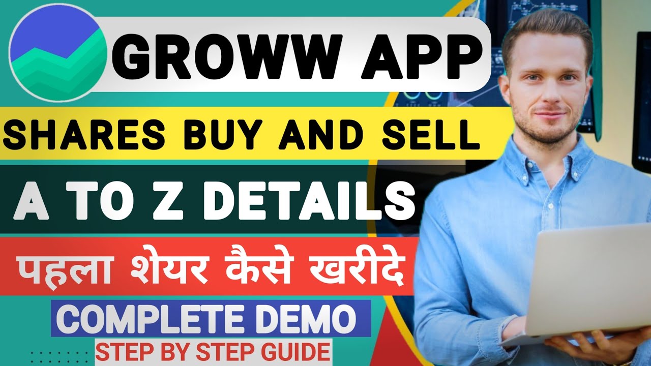 Groww App Kaise Use Kare| How To Use Groww App | Groww App Full Demo ...