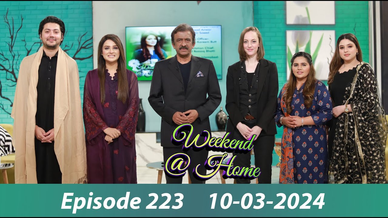 Weekend at Home EP223 10 03 2024 - YouTube