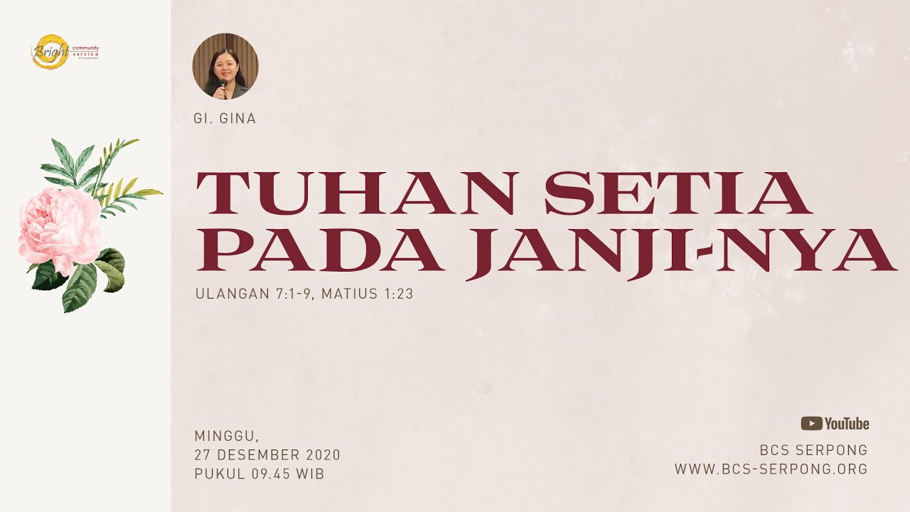 27 Desember 2020 (GI. Gina - Tuhan Setia Pada Janji-Nya) - YouTube