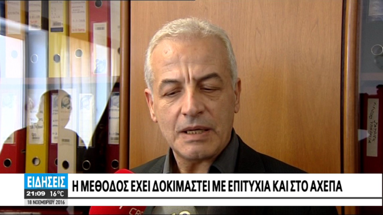 ΑΦΑΙΡΕΣΗ ΟΓΚΟΥ ΜΕ ΤΟΝ ΑΣΘΕΝΗ... ΞΥΠΝΙΟ. - YouTube