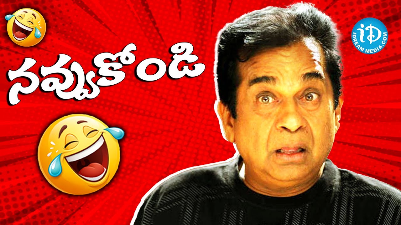 Bramhi All Time Comedy Scenes | Brahmanandam Ultimate Comedy | iDream ...