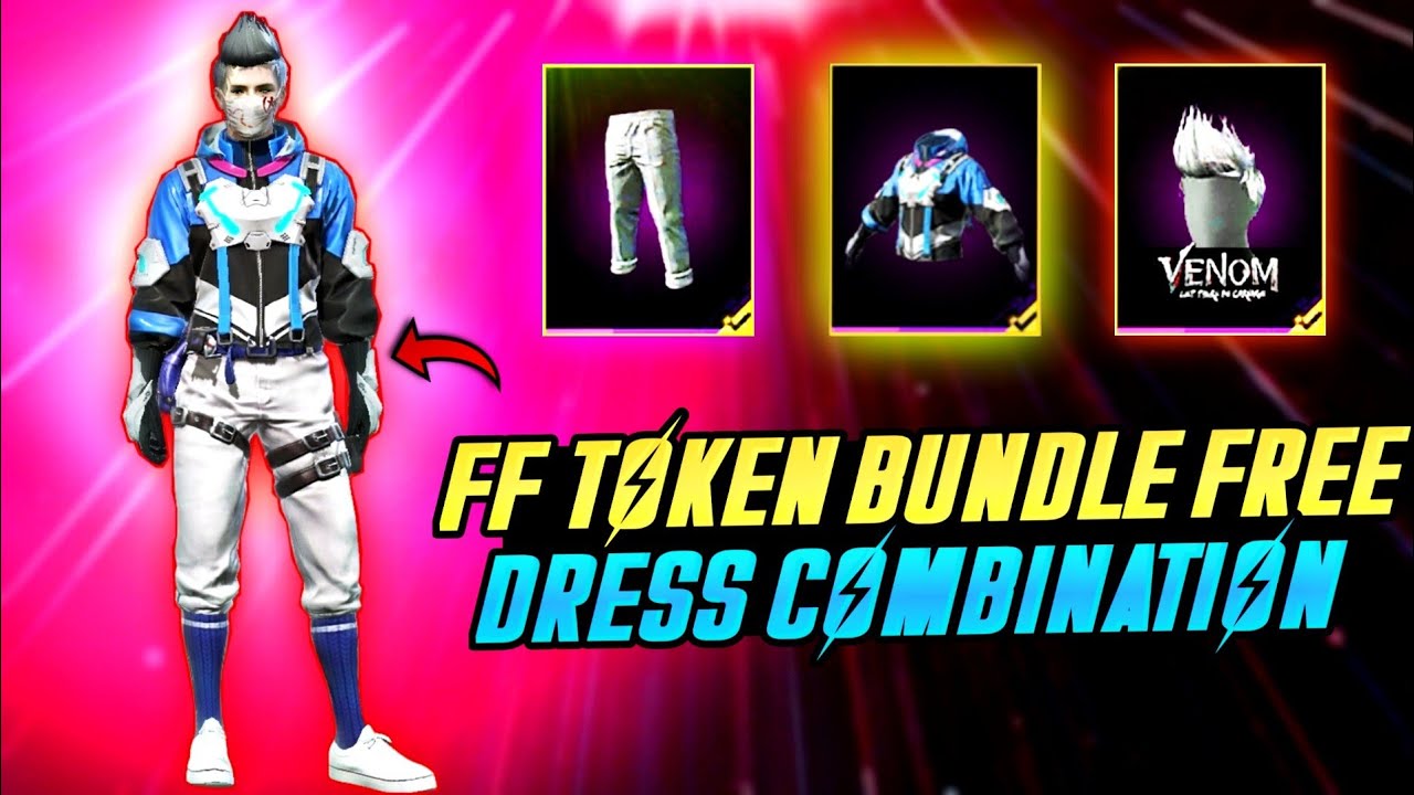 TOP 10 PRO FREE DRESS COMBINATION WITH FF TOKEN BUNDLE | BLIZZARD ...